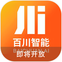 Giiso企业AI智能体