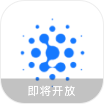 Giiso企业AI智能体